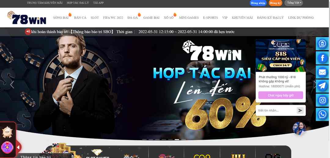 78Win - Nhà cái đẳng cấp số 1 dành cho tất cả bet thủ