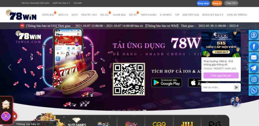78Win - Nhà cái đẳng cấp số 1 dành cho tất cả bet thủ